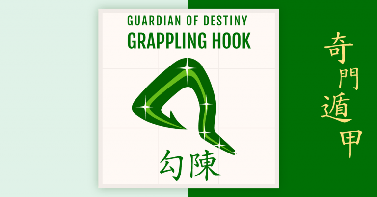 Qi Men Destiny Map of Your Subconscious, Spiritual - RenerQi