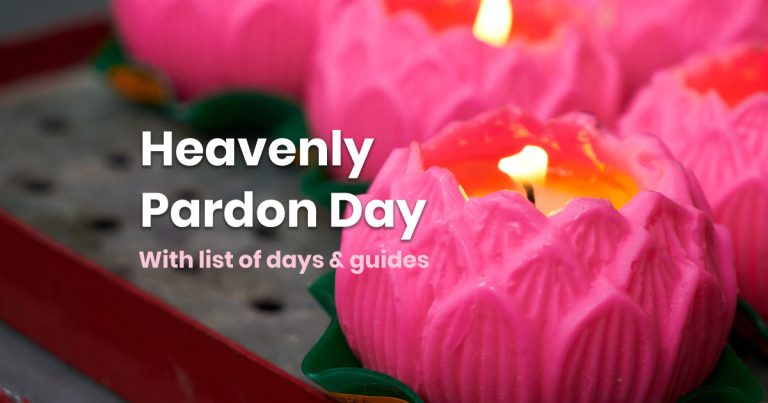 Heavenly Pardon Day Guides & Dates in 2025 - RenerQi